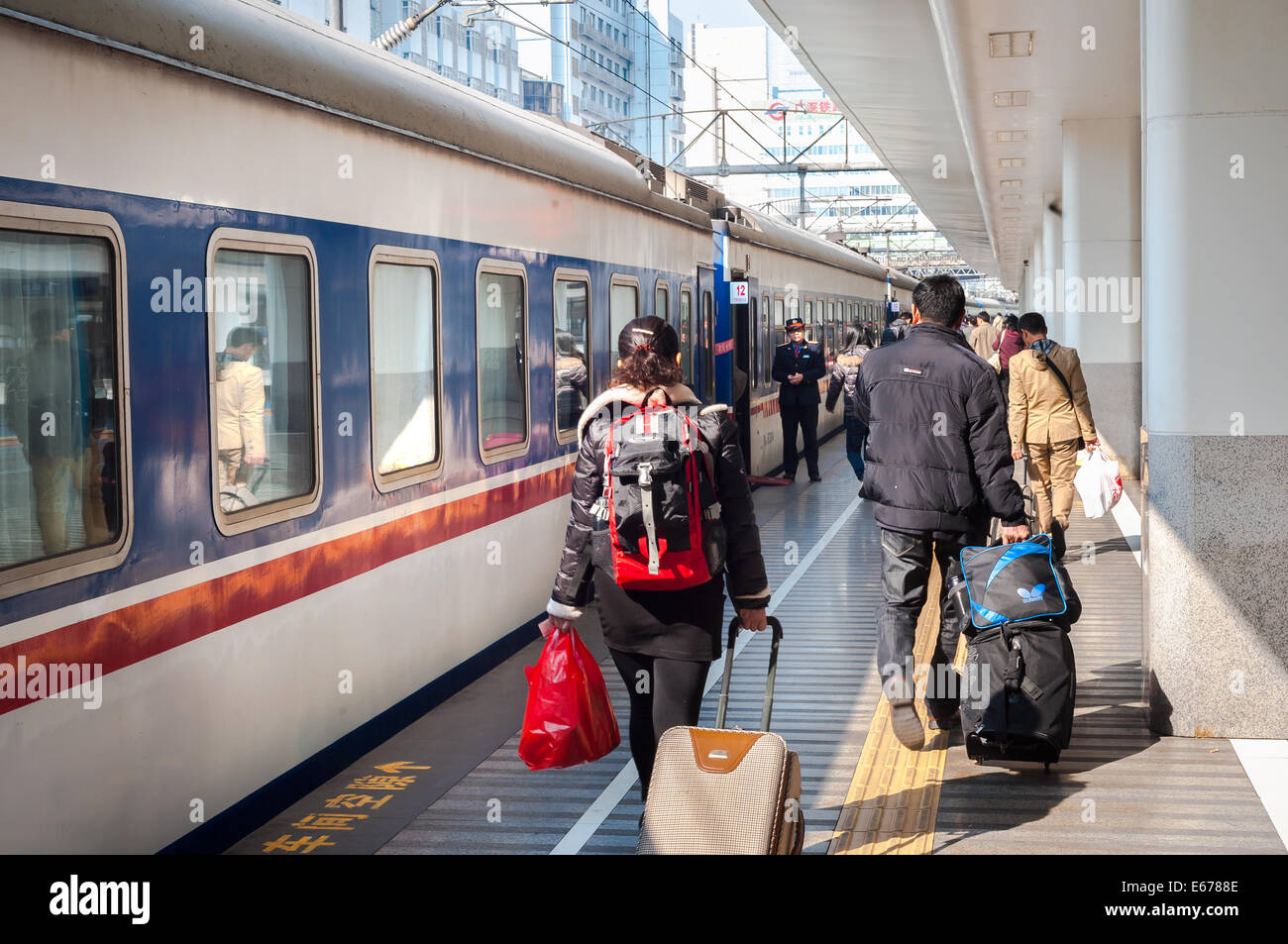 The chinese train hi-res stock photography and images - Alamy