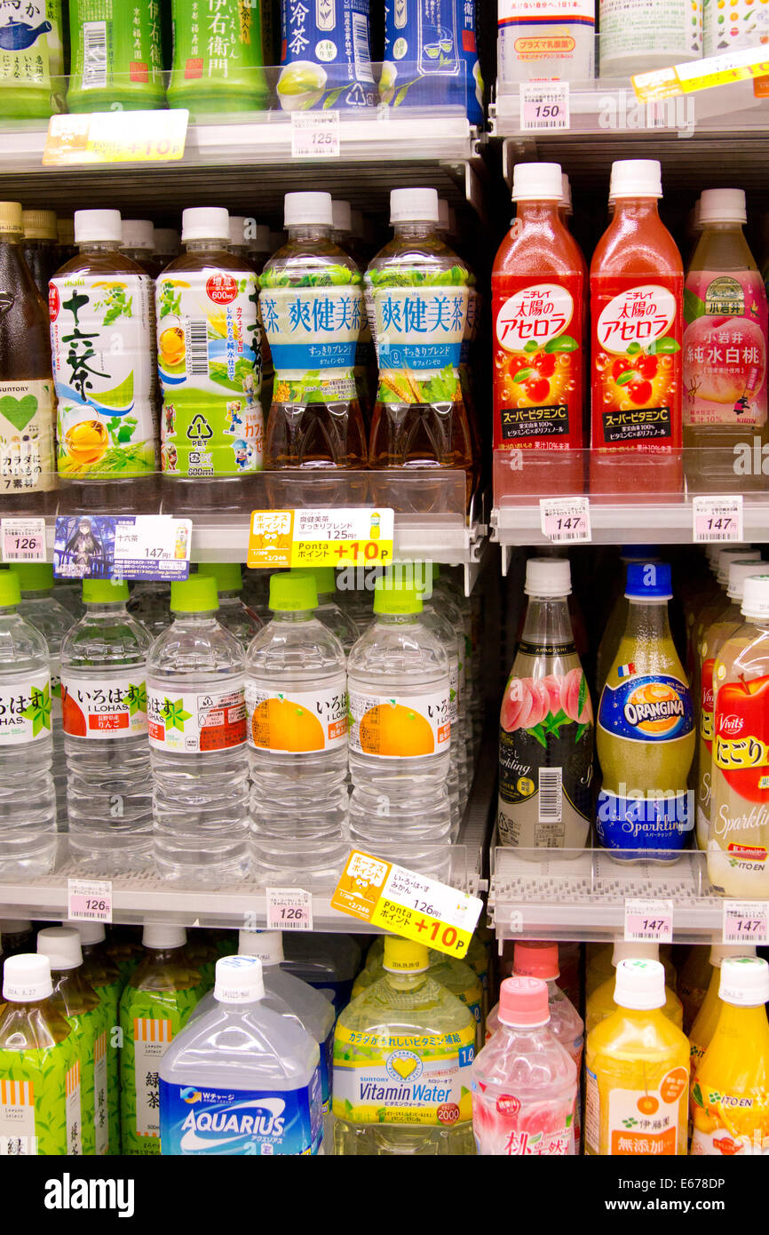 Inside a Japanese convenience store at night Stock Photo, Royalty Free ...
