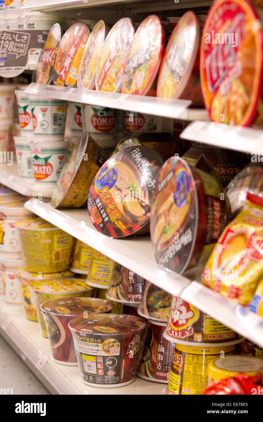 Inside a Japanese convenience store at night Stock Photo - Alamy