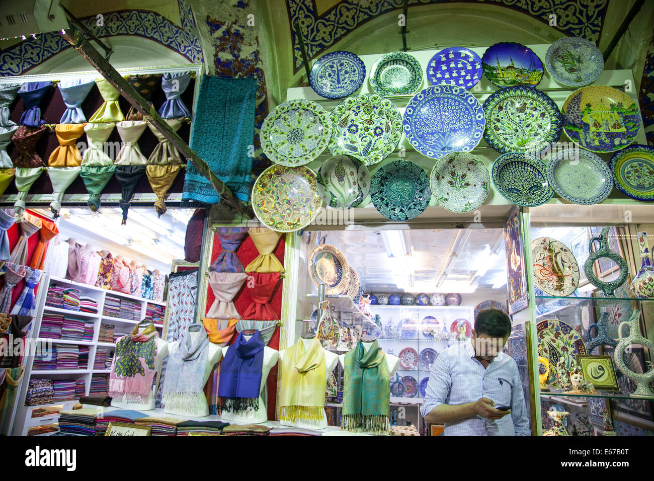 Grand bazaar old town Istanbul Stock Photo - Alamy