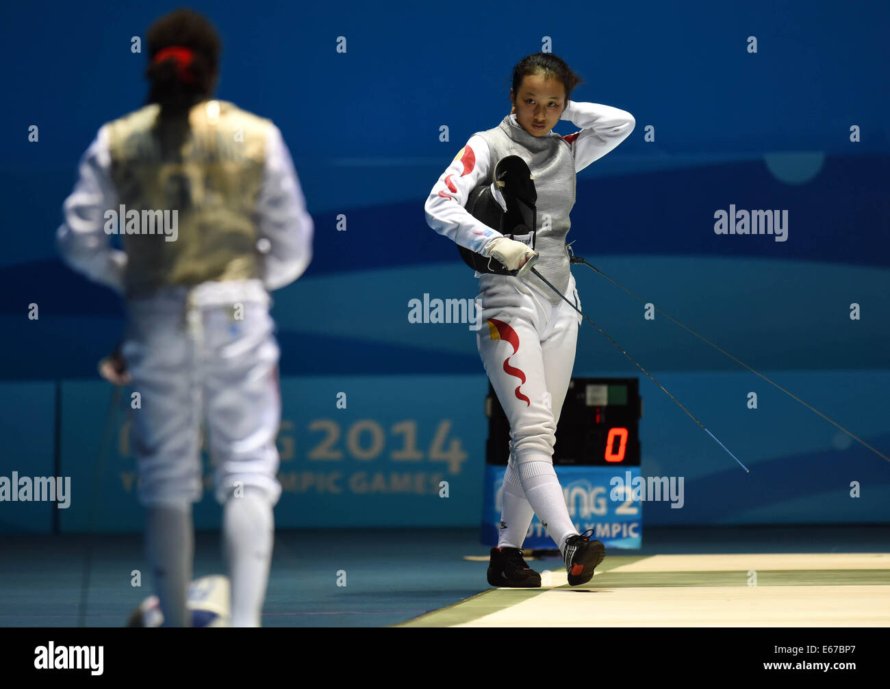 (140817) -- NANJING, Aug. 17, 2014 (Xinhua) -- Bronze medalist Huang ...