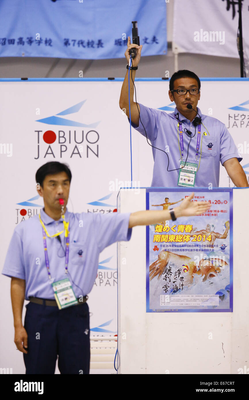 Starter, August 17, 2014 - Swimming : 2014 All-Japan Inter High School ...