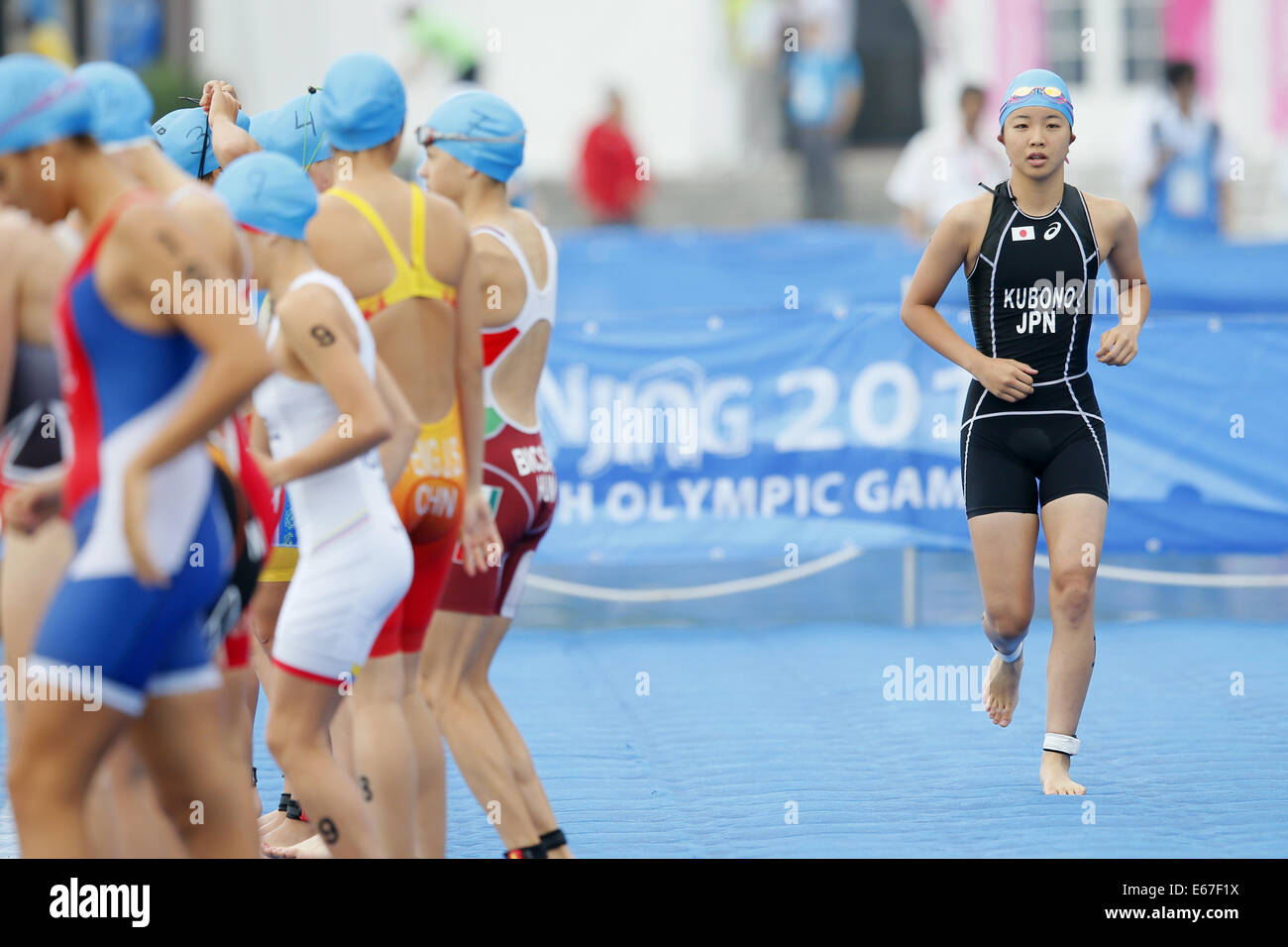 Nanjing, China. 17th Aug, 2014. Minami Kubono (JPN) Triathlon : Girls ...