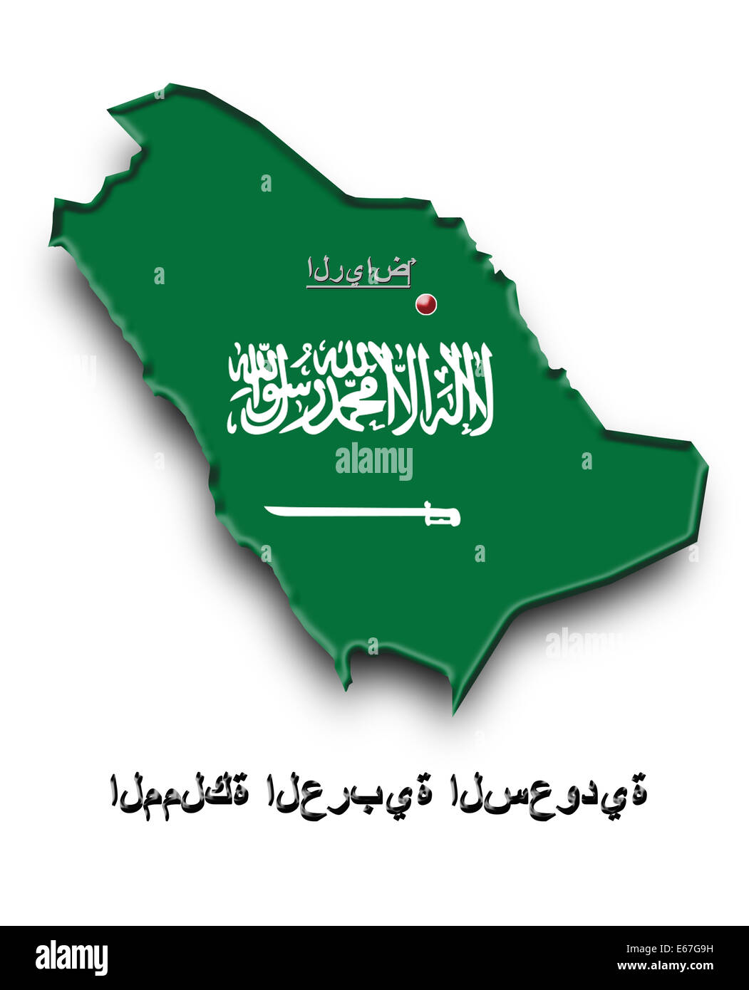 map of Saudi Arabia in colors of its flag isolated on white Stock Photo ...