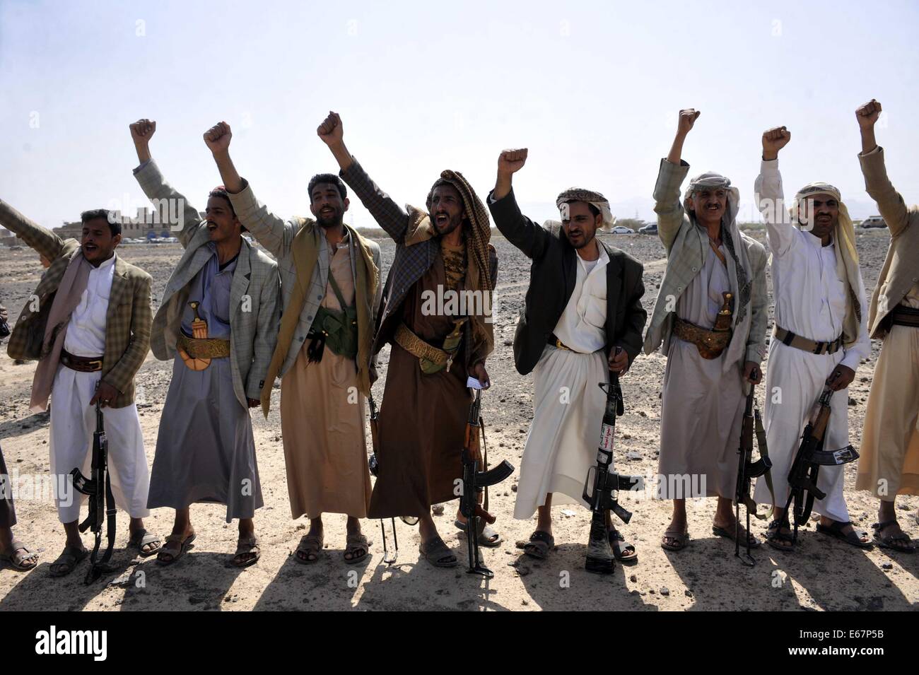 Hadramout hi-res stock photography and images - Alamy