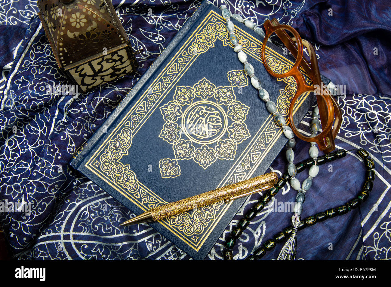 The Quran is the bible for Muslims Stock Photo - Alamy