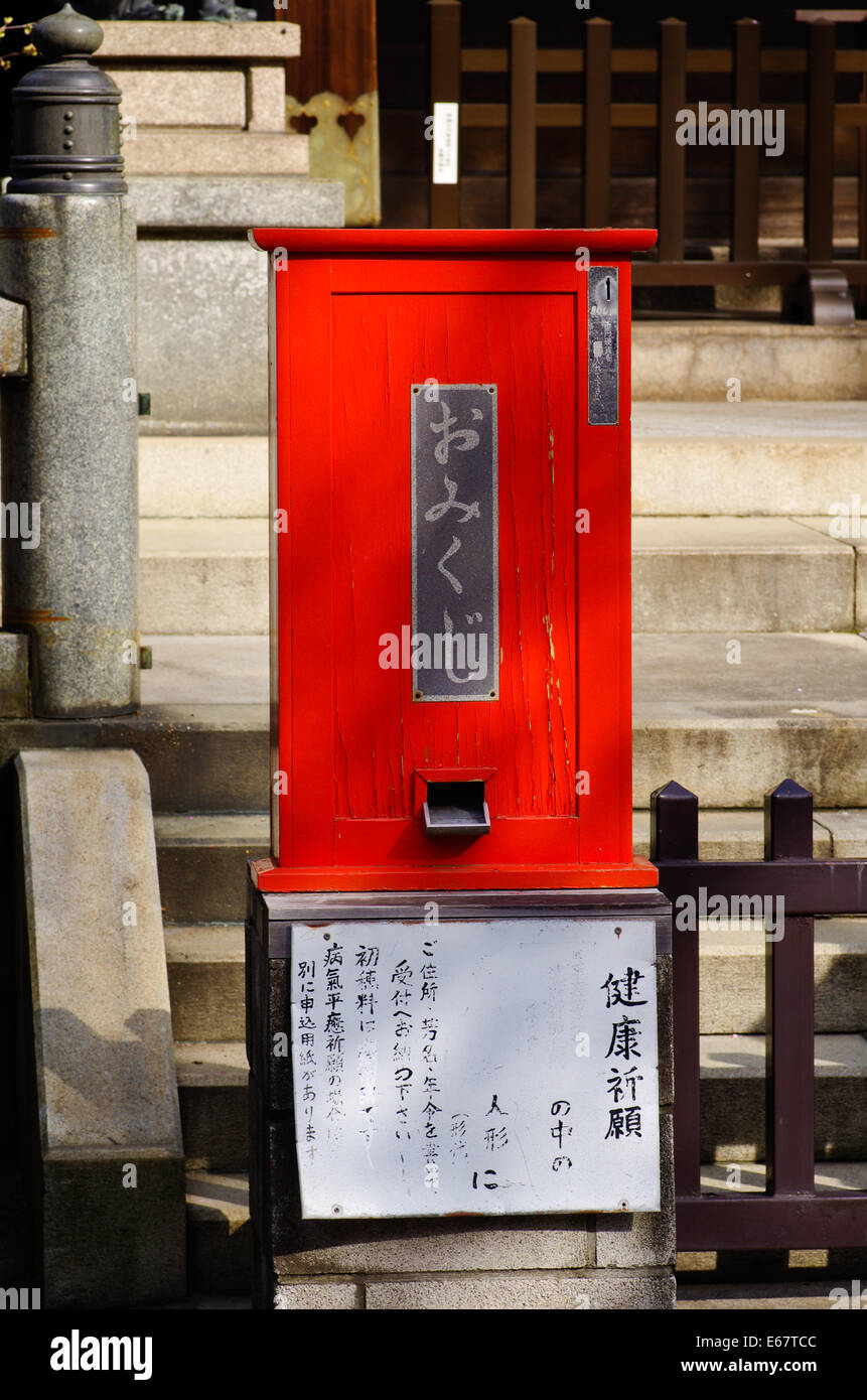 Omikuji (random fortunes) box at Hanazono Inari Shrine in Ueno Park ...