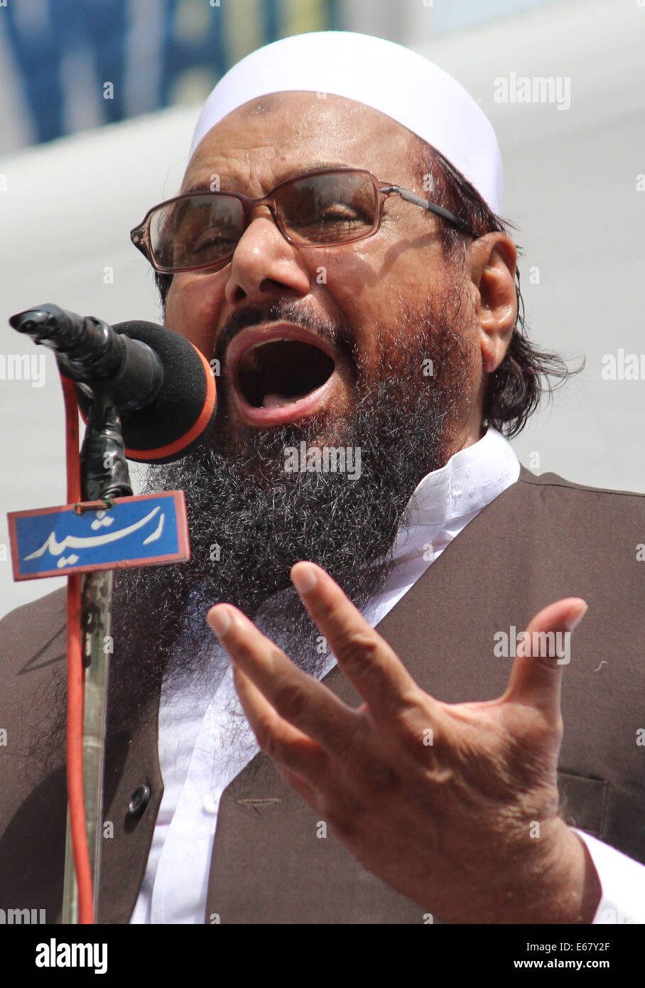 Lahore, Pakistan. 17th Aug, 2014. The Pakistan chief of the Islamic ...