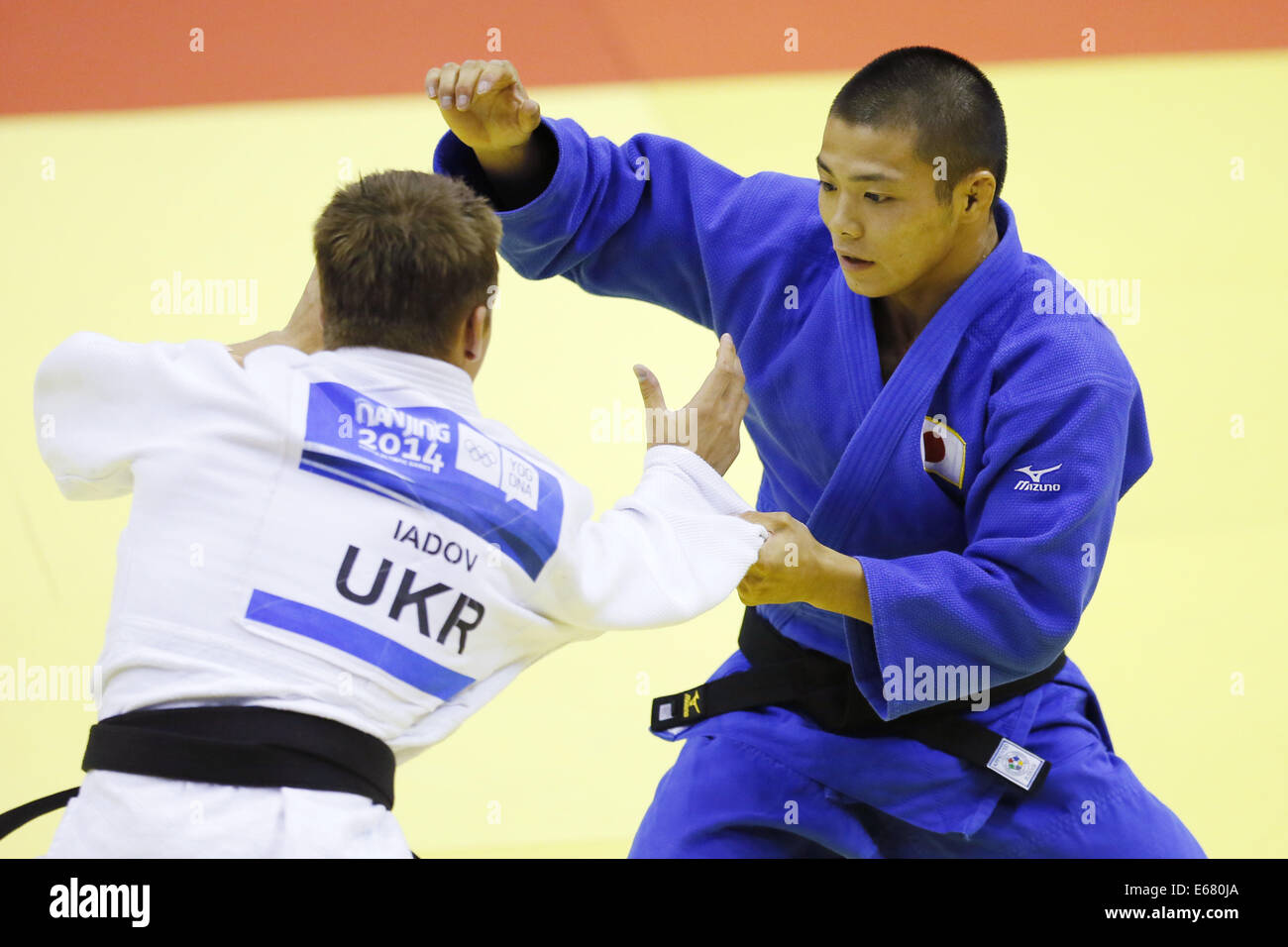 Judo boys hi-res stock photography and images - Alamy