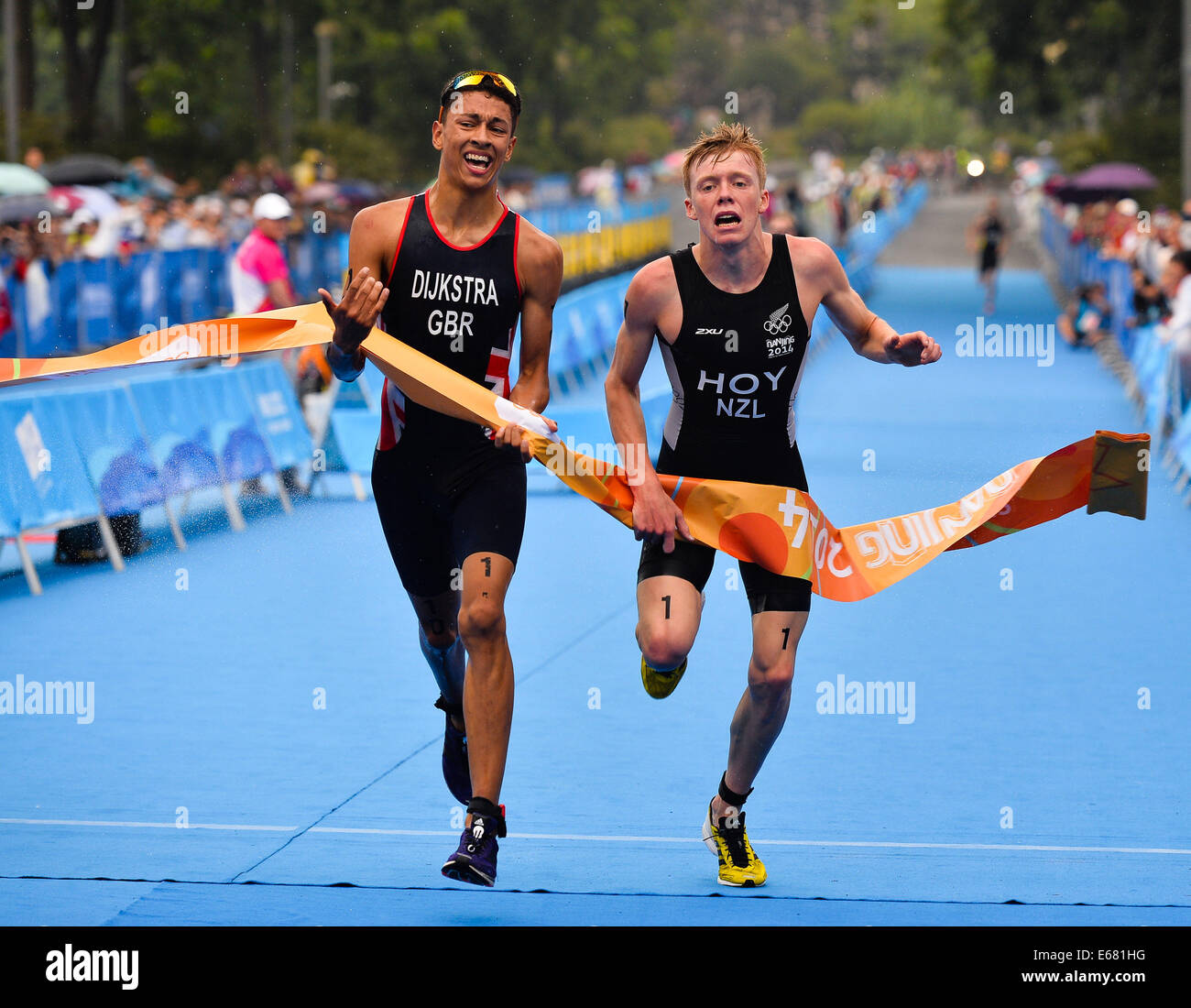 Nanjing, China's Jiangsu Province. 18th Aug, 2014. Ben Dijkstra (L) of ...