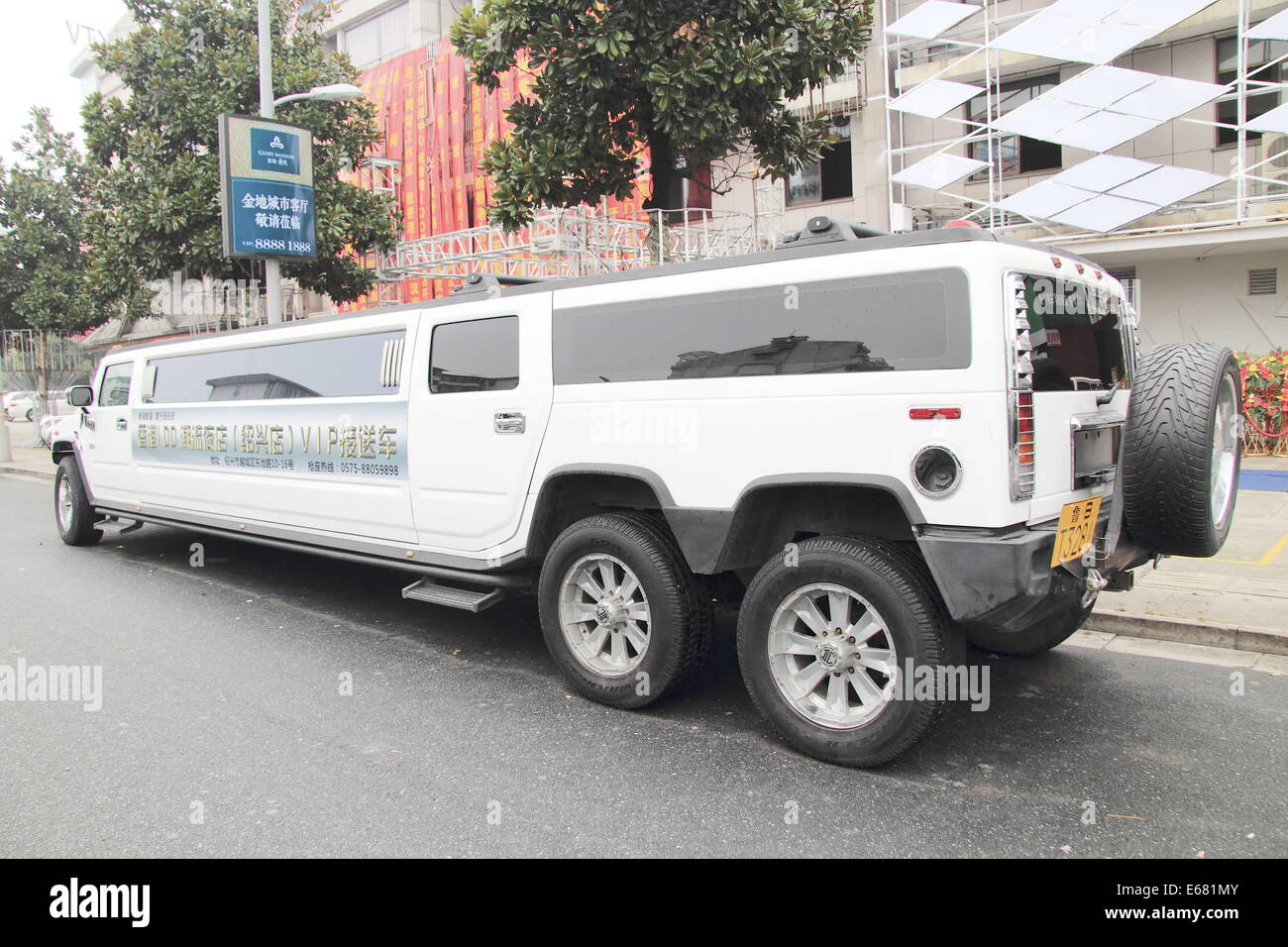 Aug. 17, 2014 - SHAOXING CHINA AUG 17: A Hummer Limo in on the road of ...