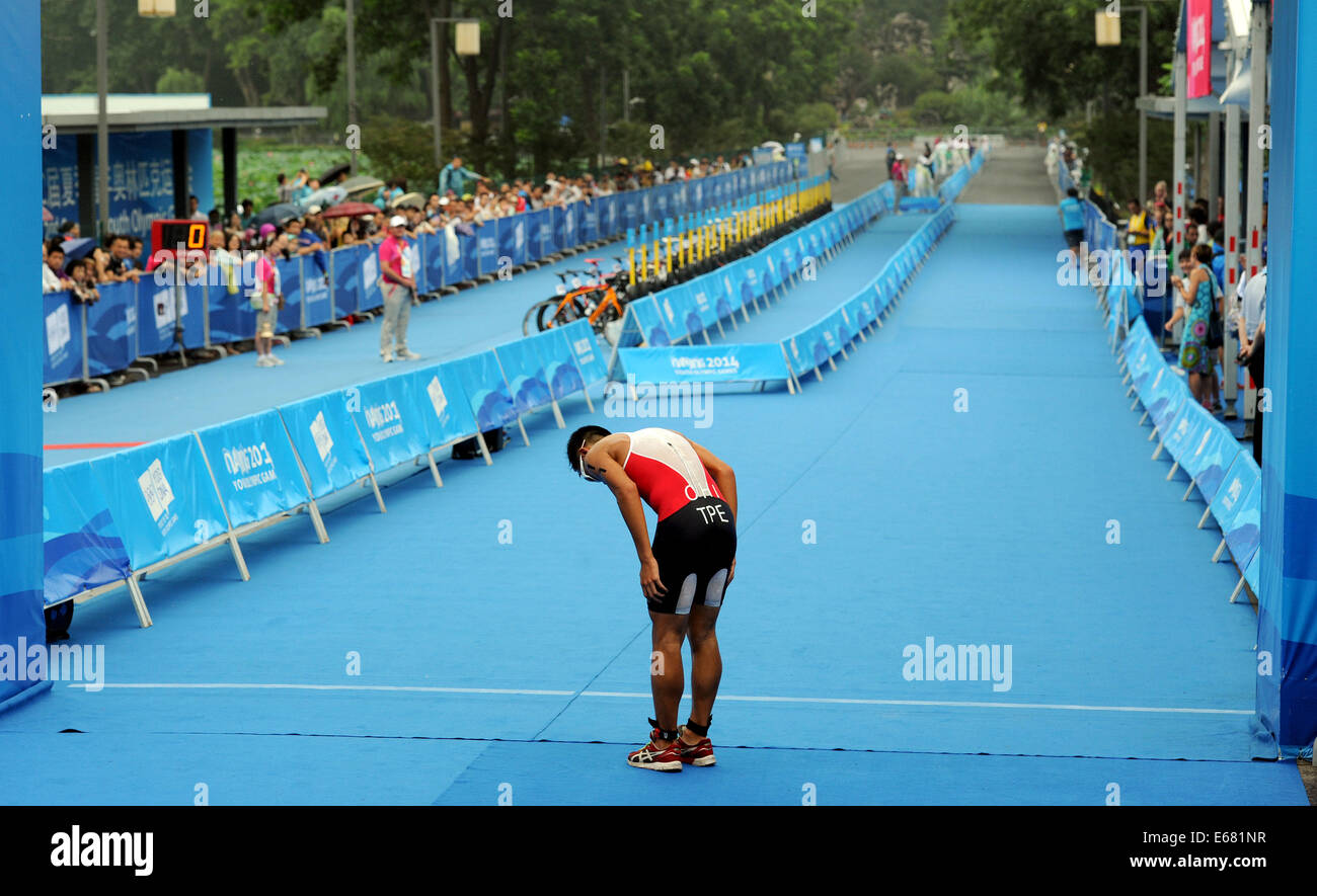 Nanjing, China's Jiangsu Province. 18th Aug, 2014. Chi Yin-Cheng of ...