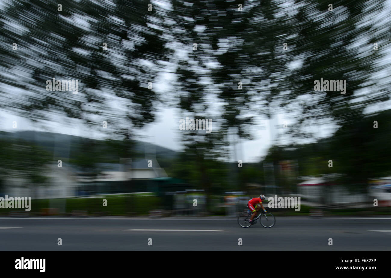 Jiale zhang hi-res stock photography and images - Alamy