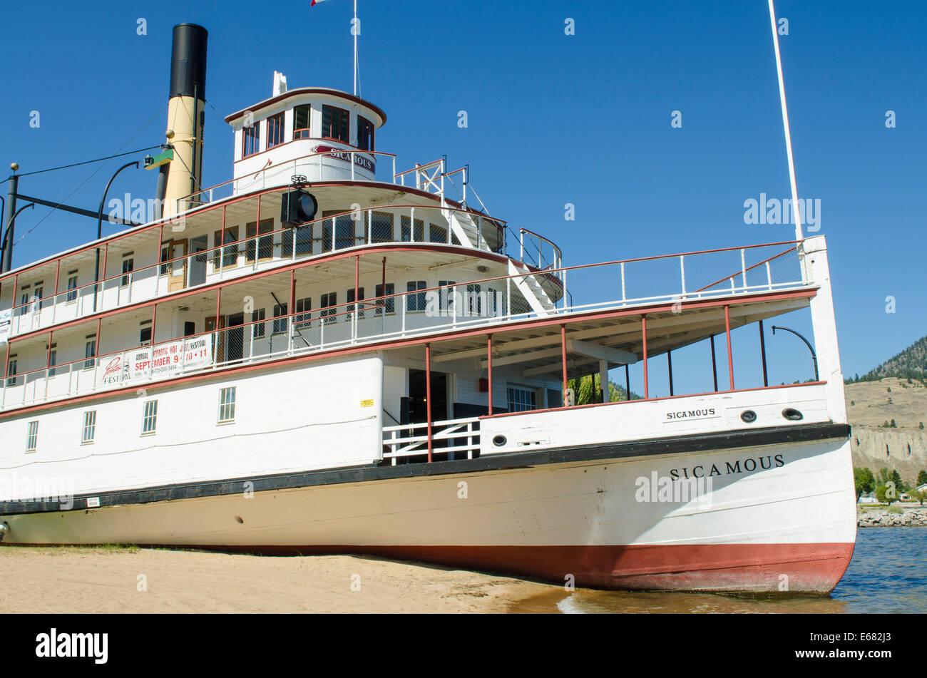 Historic SS Sicamous riverboat sternwheeler Heritage park beach ...