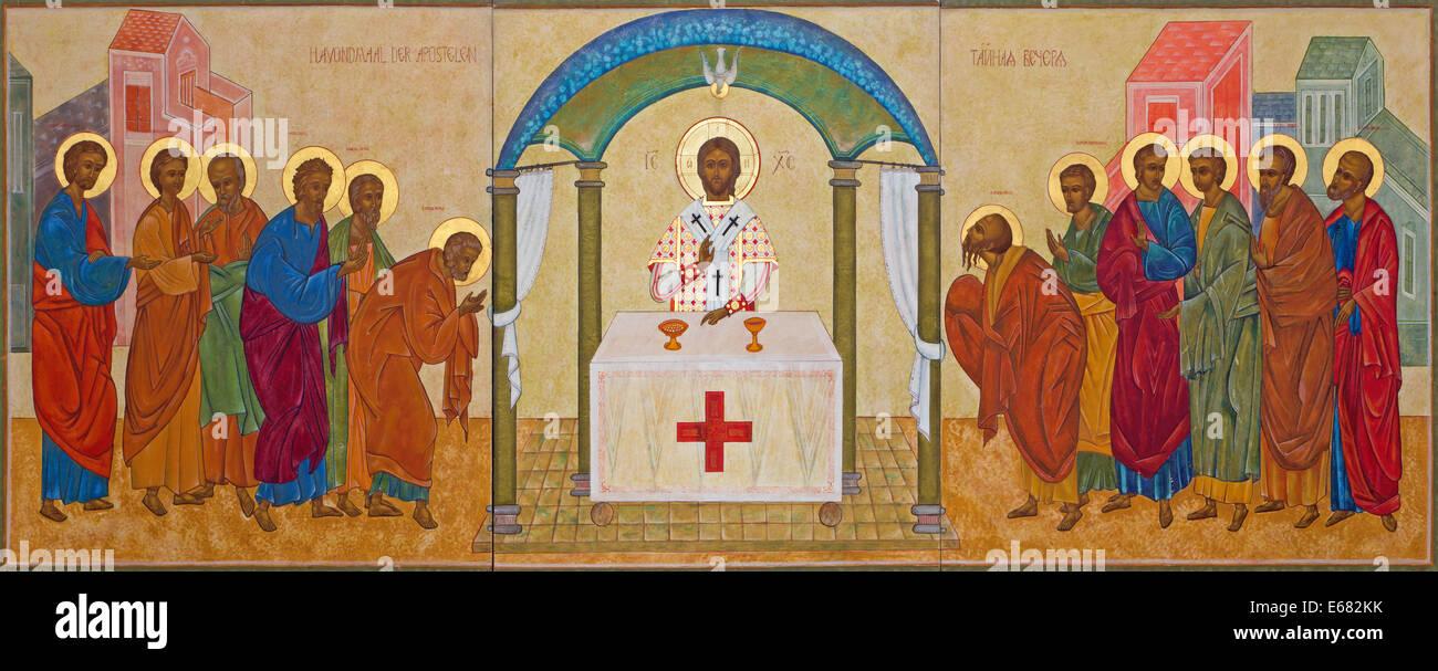 MECHELEN, BELGIUM - JUNE 14, 2014: The orthodox icon of Communion the ...