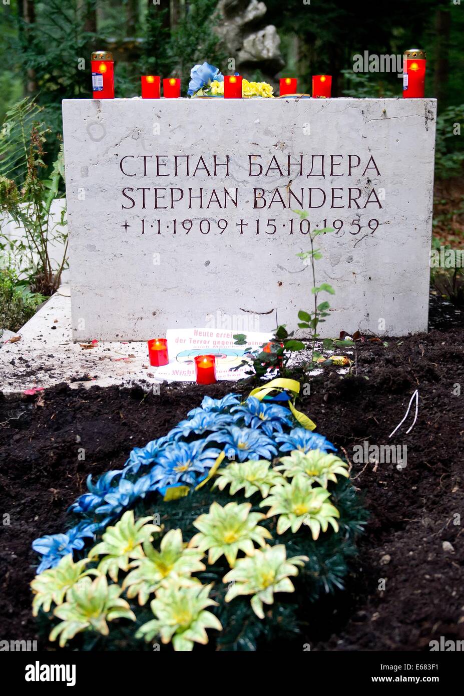 Stephan bandera hi-res stock photography and images - Alamy