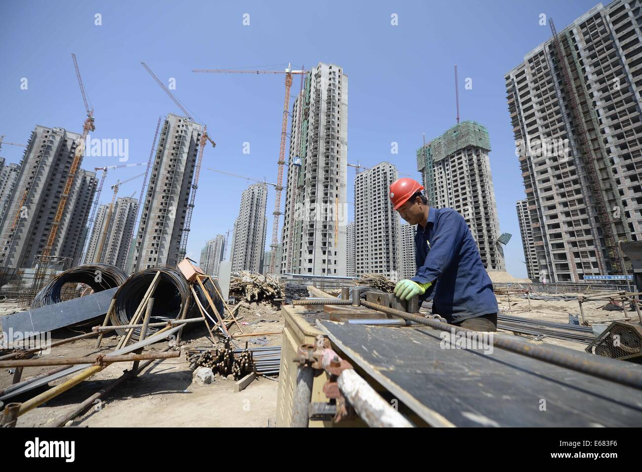 Residential buildings yinchuan hi-res stock photography and images - Alamy
