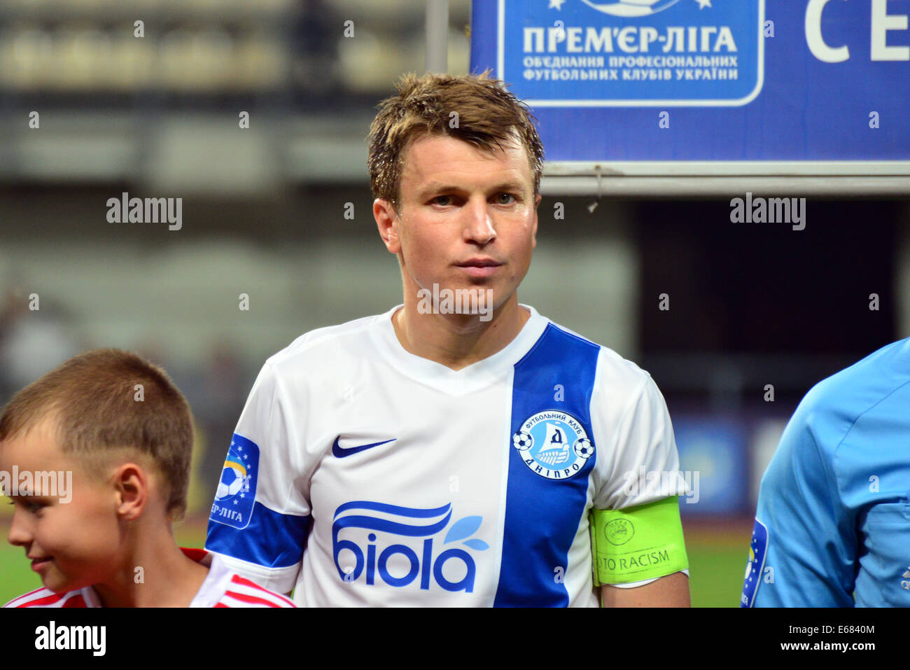 Ruslan Rotan during the match between Metalurg and Dnipro at Stadium ...