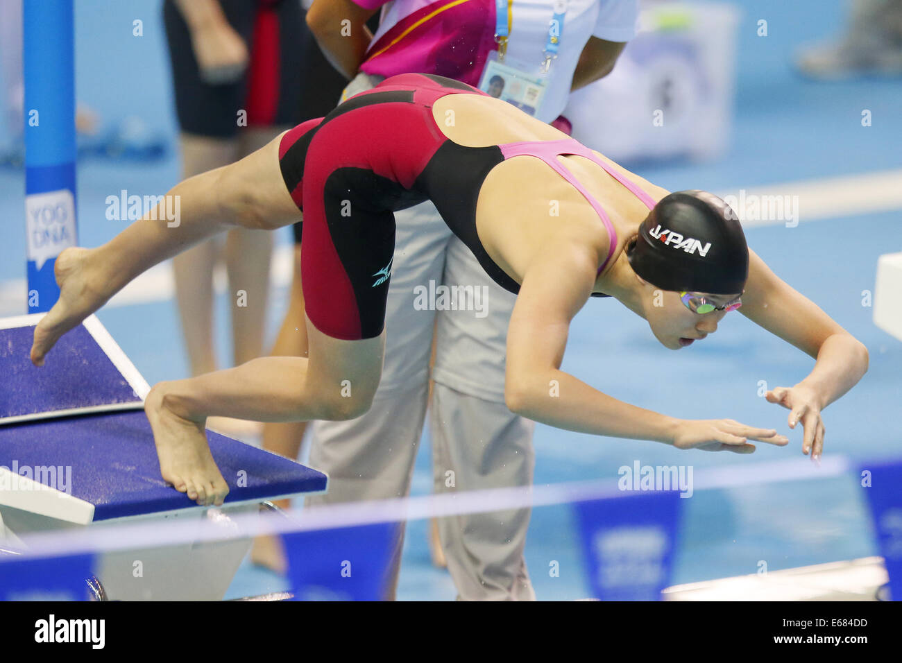 Nanjing, China. 18th Aug, 2014. Suzuka Onodera (JPN), August 18, 2014 ...