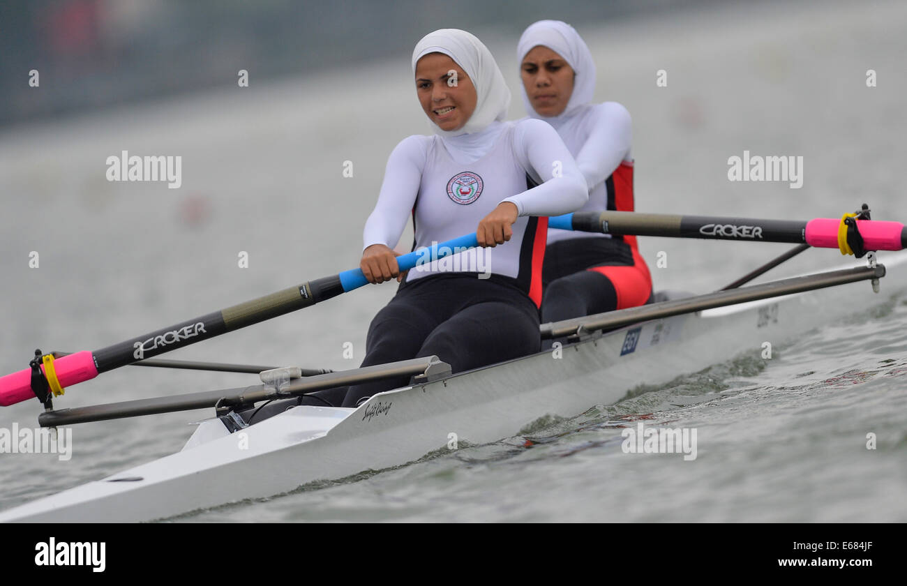 Nanjing, China's Jiangsu Province. 17th Aug, 2014. Basma Mahmoud and ...