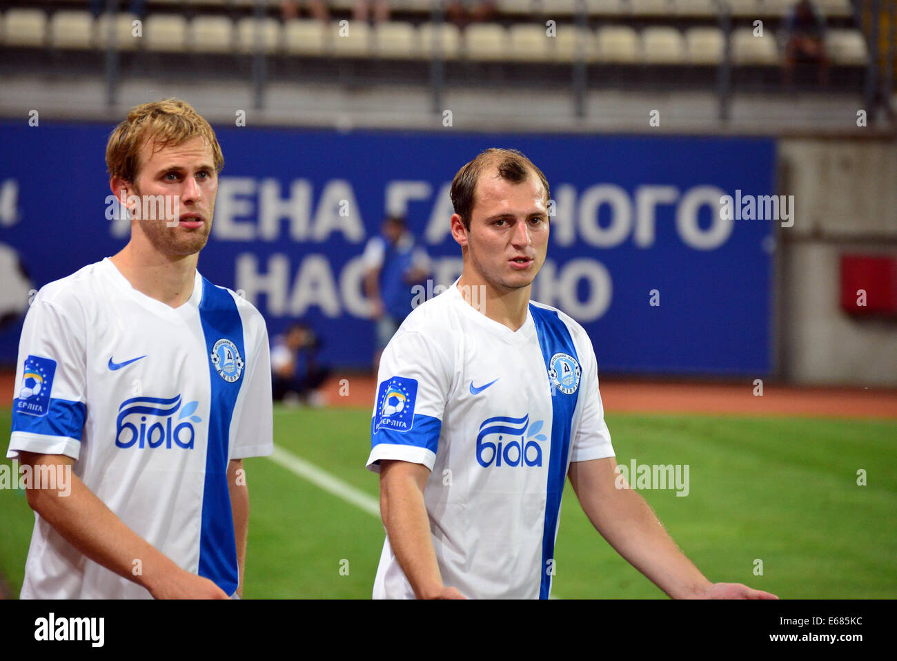 Ivan Strinic and Roman Zozulya during the match between Metalurg and ...