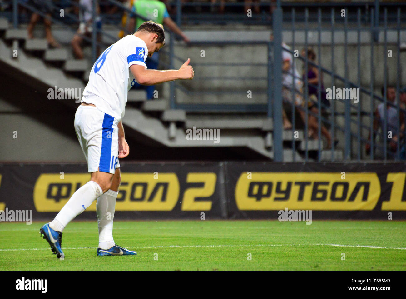Roman Zozulya during the match between Metalurg and Dnipro at Stadium ...