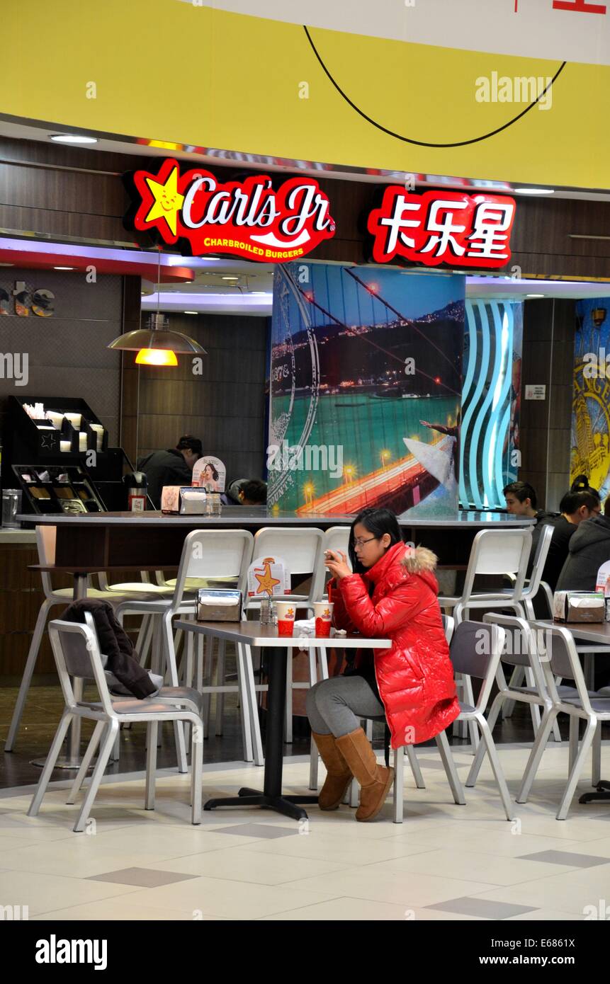 Drinks dispenser restaurant hi-res stock photography and images - Alamy