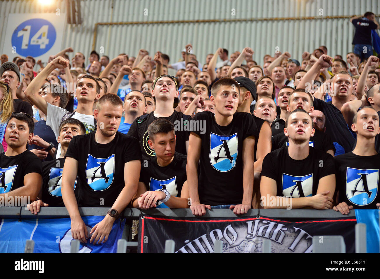 Picture ultras hi-res stock photography and images - Alamy