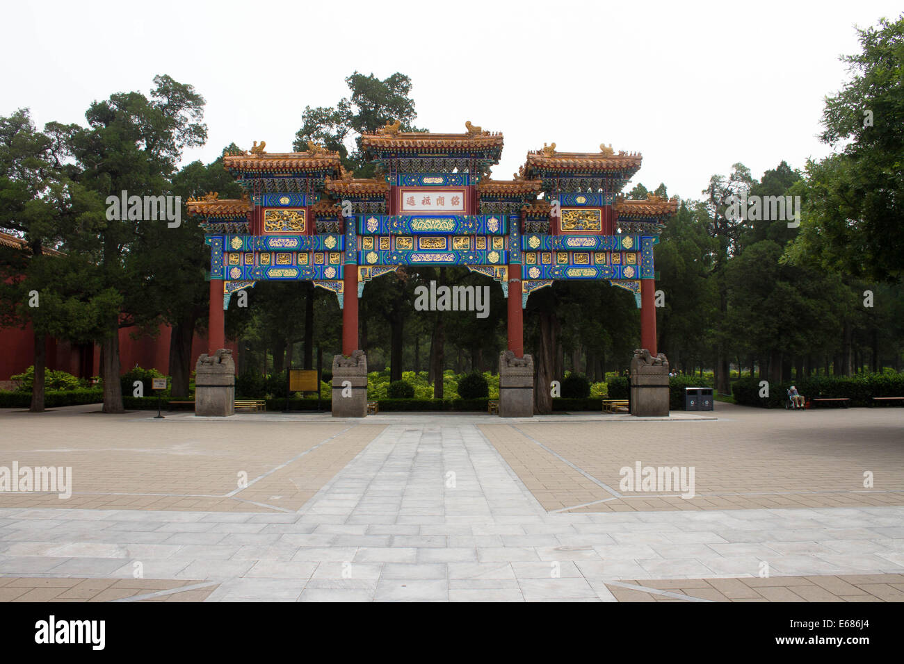 Jingshan Park, Xicheng, Beijing, China Stock Photo - Alamy