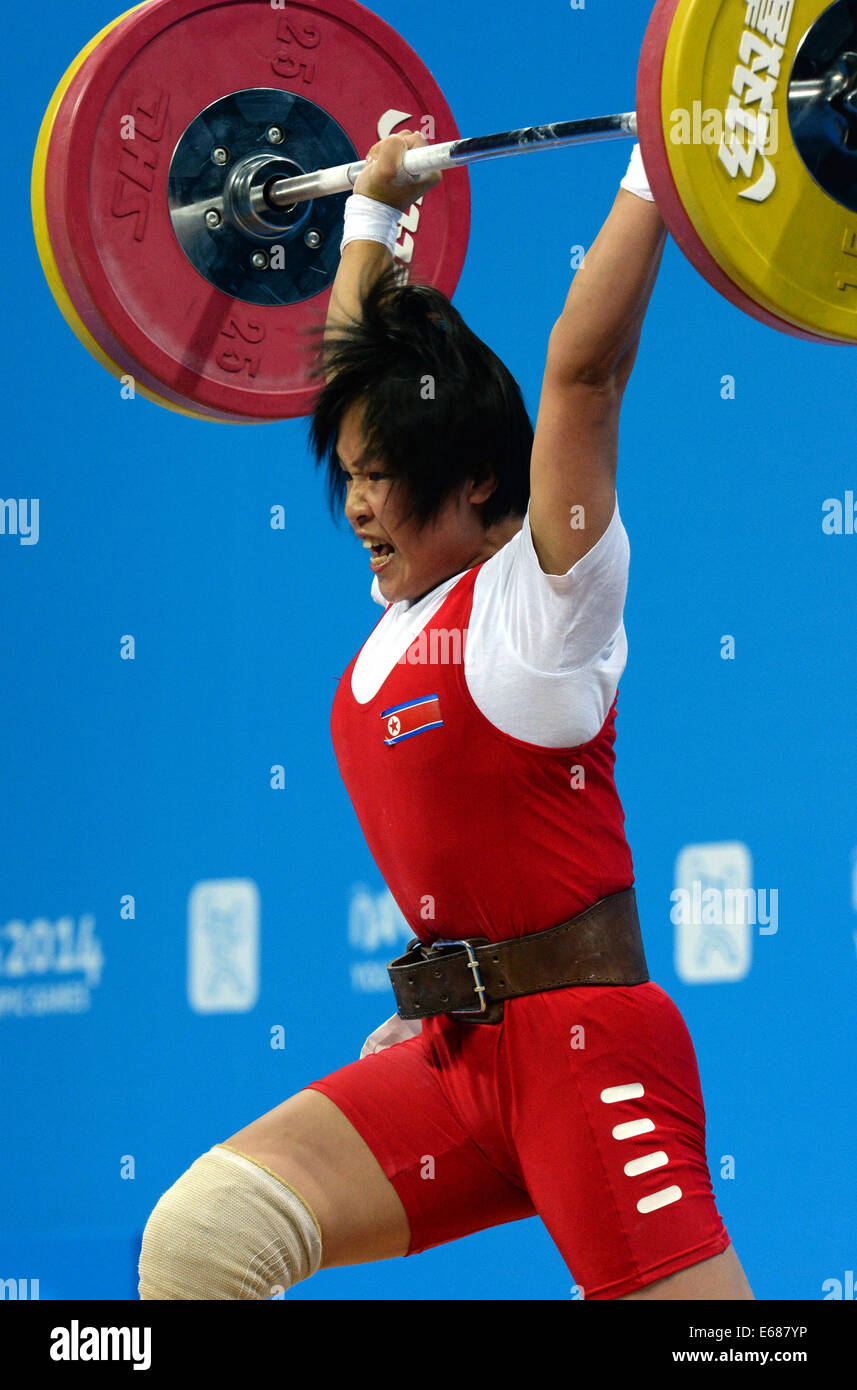Nanjing, China's Jiangsu Province. 18th Aug, 2014. Jong Chun Hui of ...
