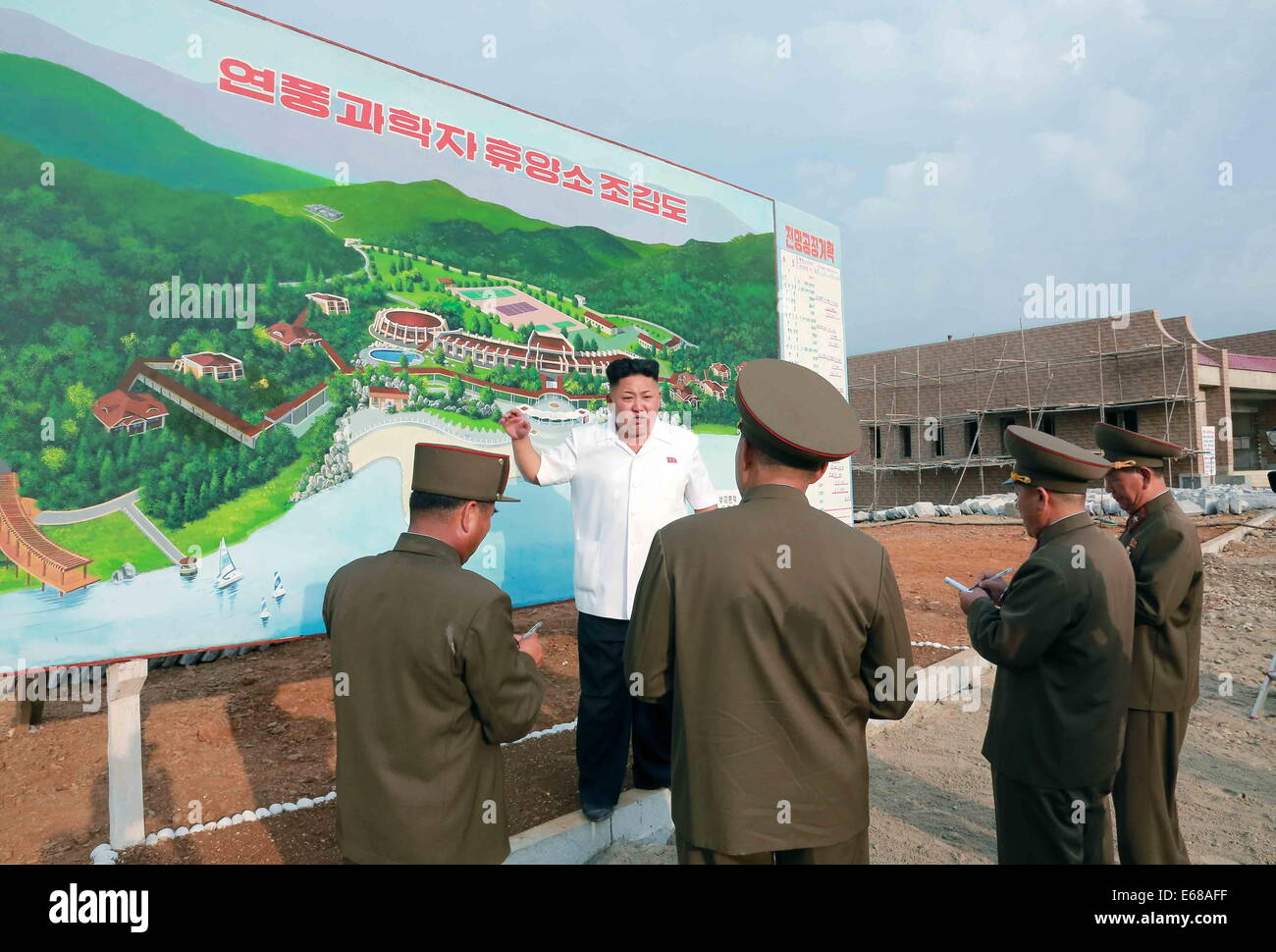 Pyongyang. 18th Aug, 2014. The photo provided by Korean Central News ...