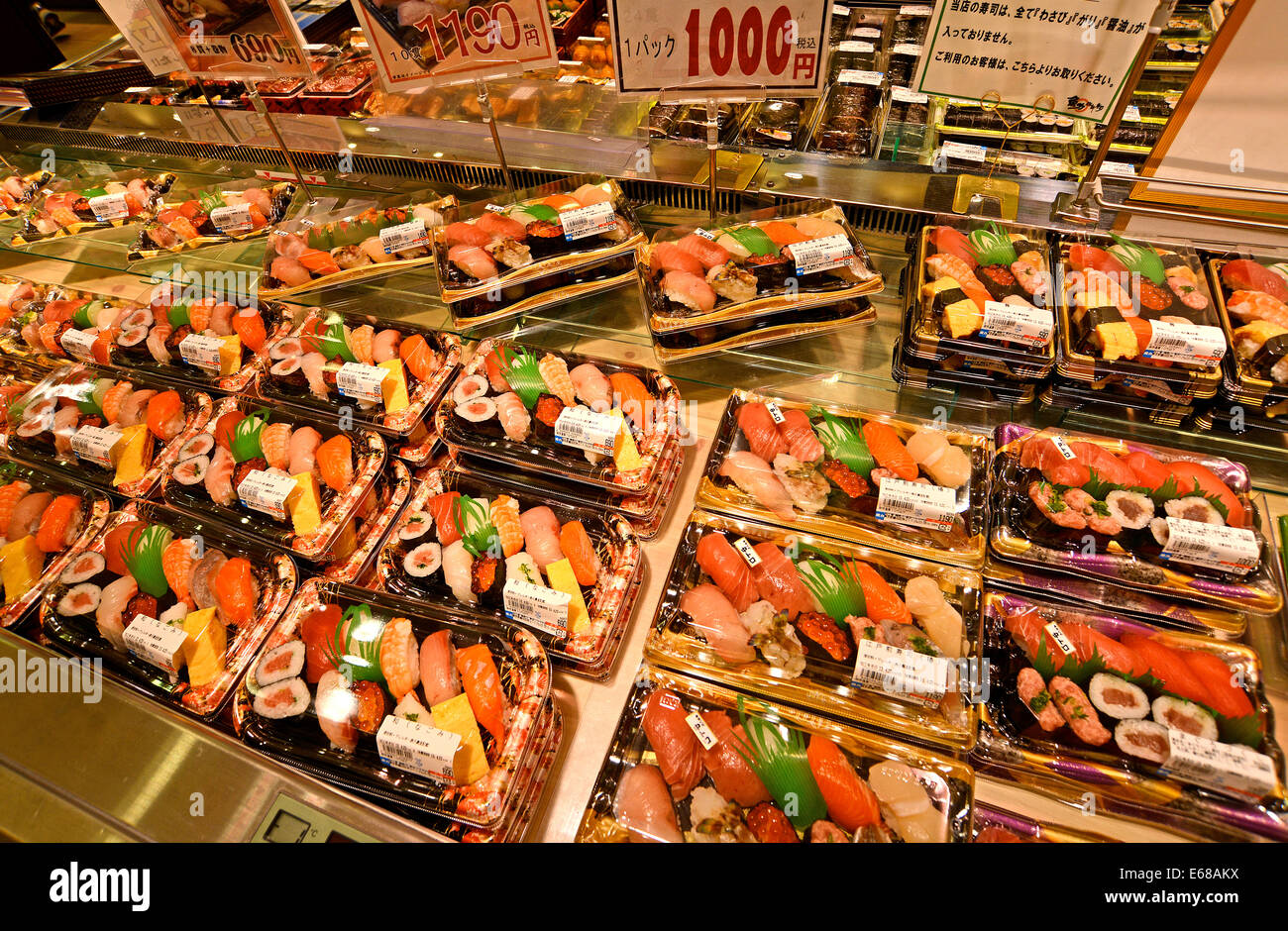 sushis boutique in supermarket of Skytree tower Sumida Tokyo Stock ...