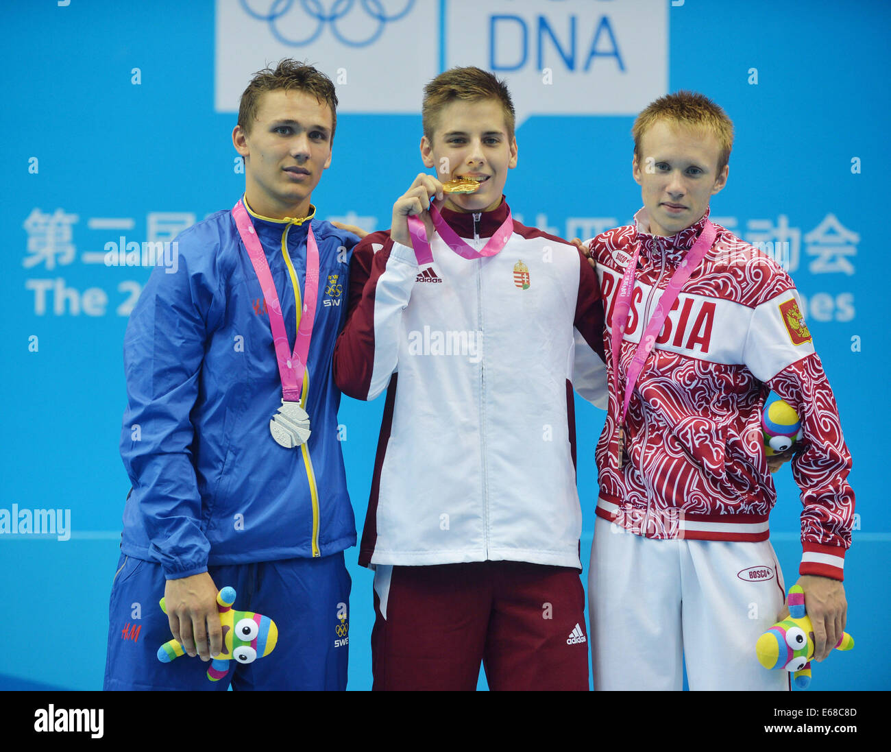 Nanjing, China's Jiangsu Province. 18th Aug, 2014. Gold medalist Esztergalyos Patrik (C) of ...