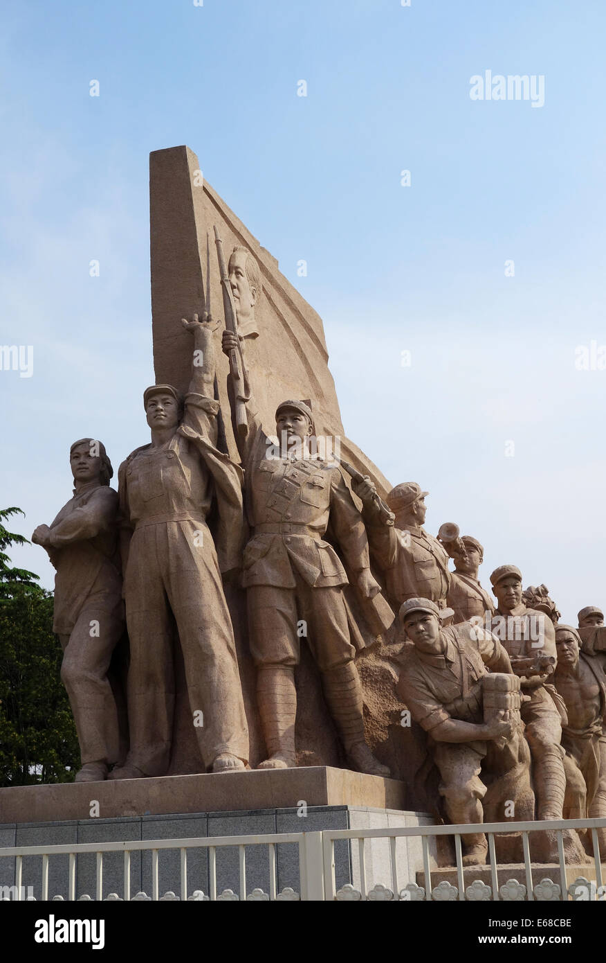 Mausoleum of chairman mao hi-res stock photography and images - Alamy