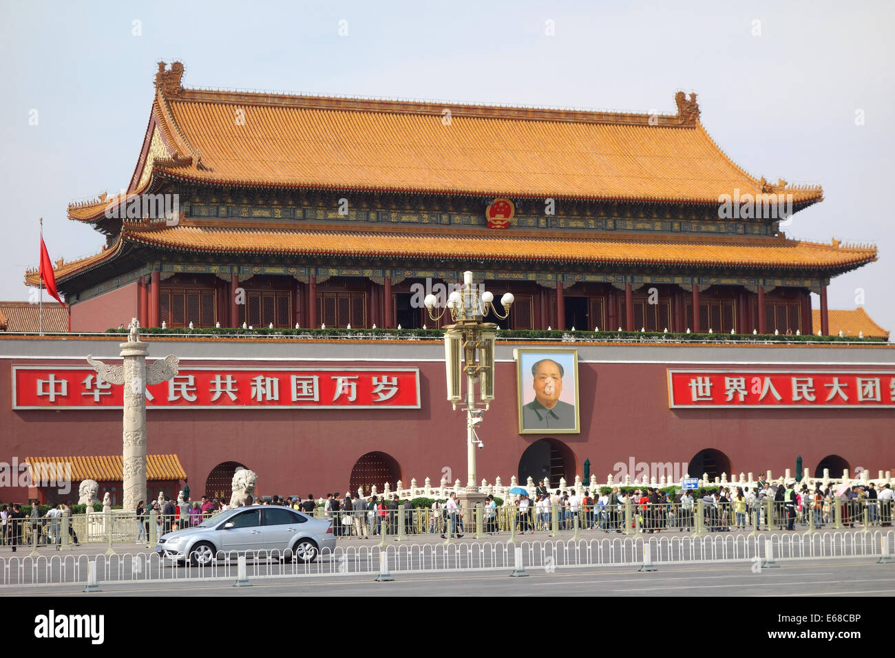 Forbidden City, Forbidden City, Beijing, People's Republic of China ...