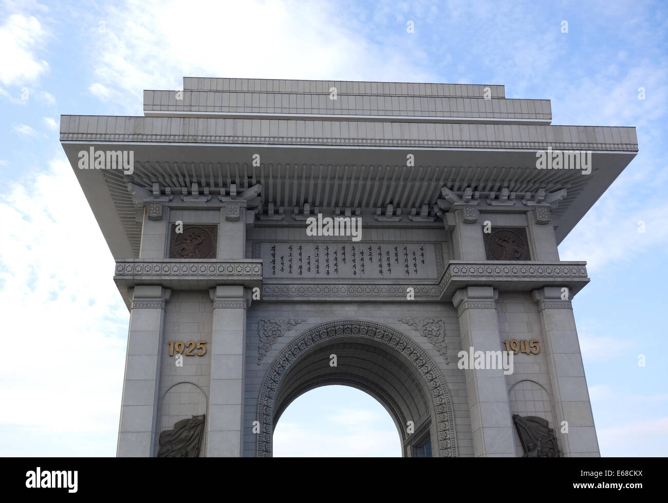 Arch of Triumph, The Arch of Triumph in Pyongyang, North Korea Stock ...
