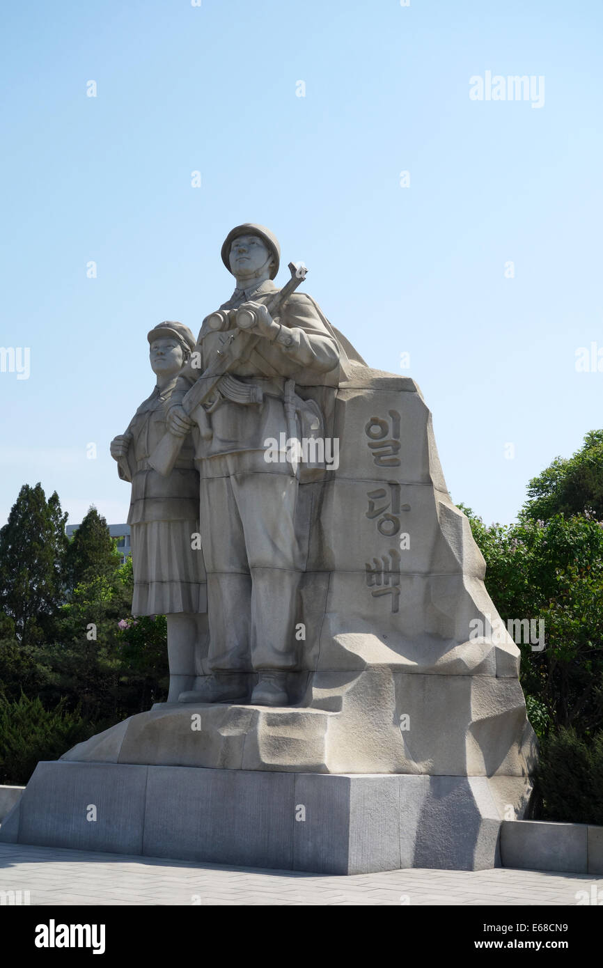 Pyeongyang hi-res stock photography and images - Alamy