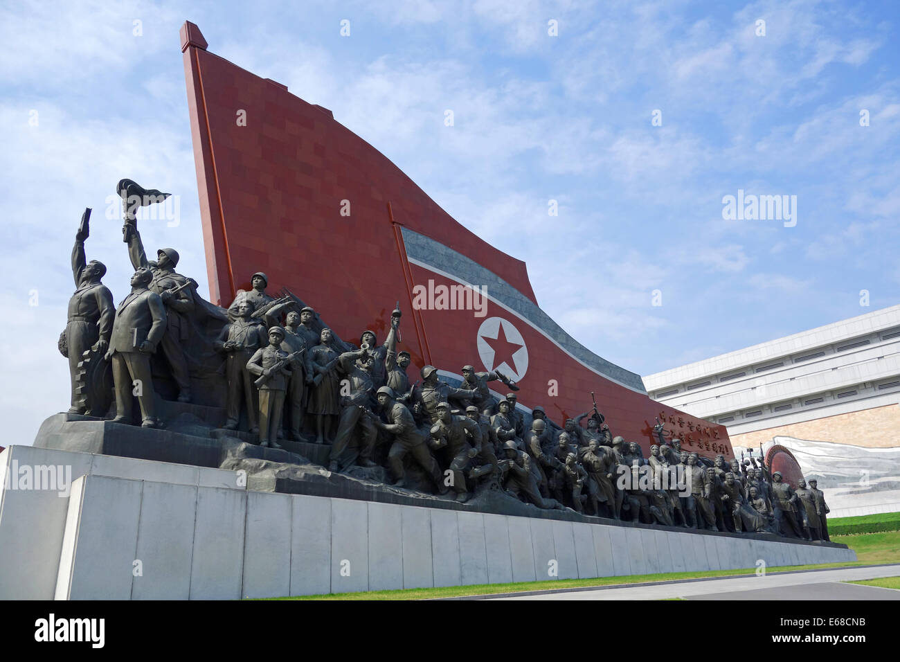 Dprk mansudae hi-res stock photography and images - Alamy