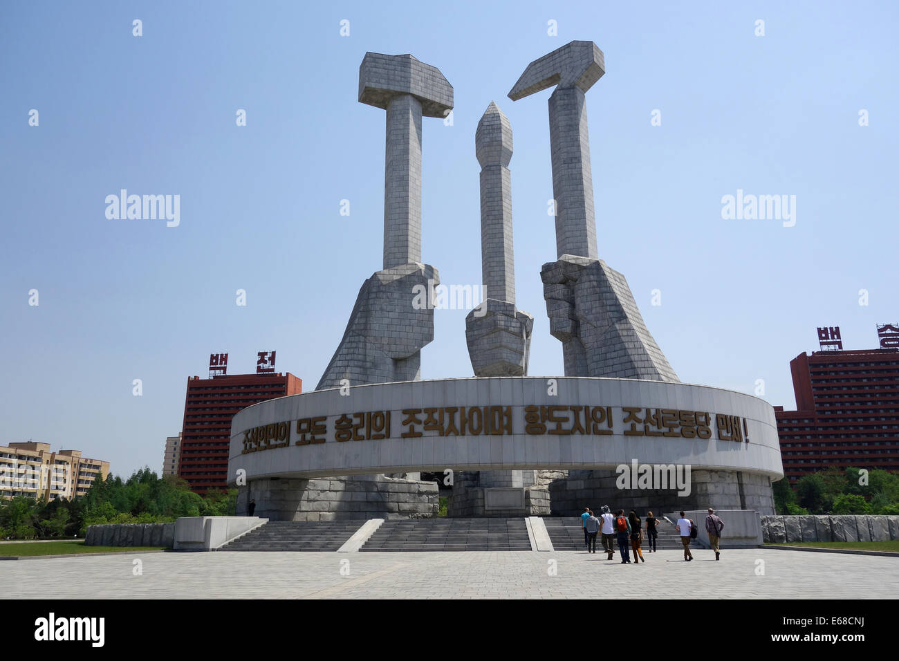 Party foundation monument pyongyang north hi-res stock photography and ...
