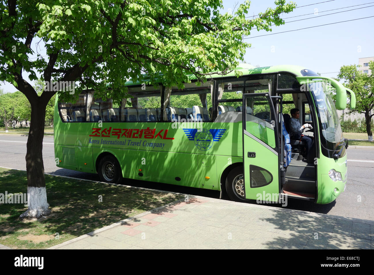 North korean bus hi-res stock photography and images - Alamy