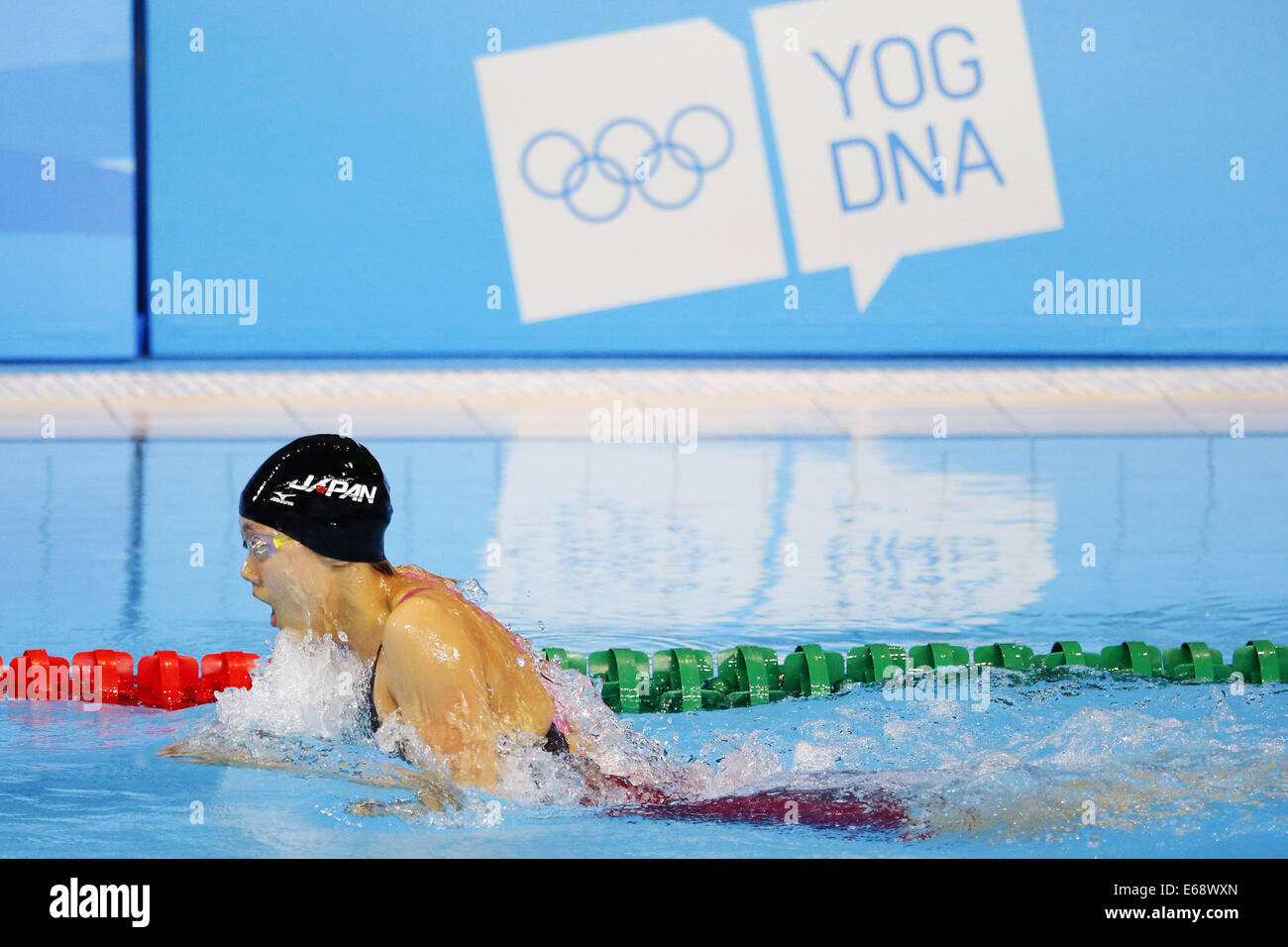 Nanjing, China. 18th Aug, 2014. Suzuka Onodera (JPN), August 18, 2014 ...