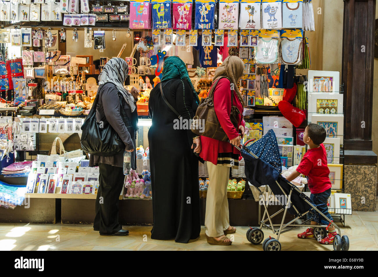 Arab women shopping at the Souk Madinat Jumeirah market Dubai, United ...