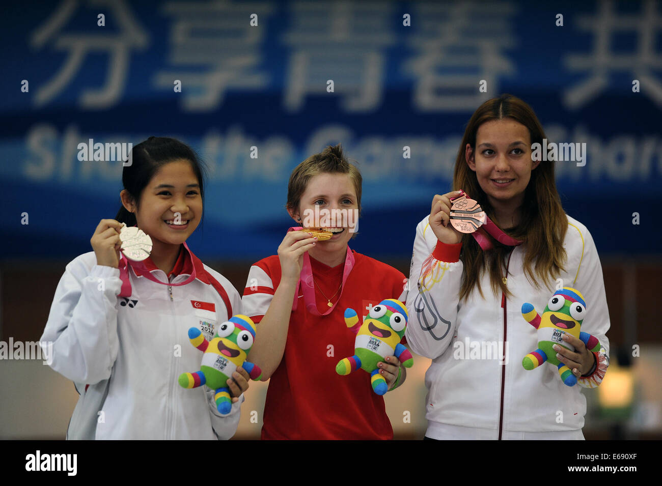 Sarah lindsay hi-res stock photography and images - Alamy