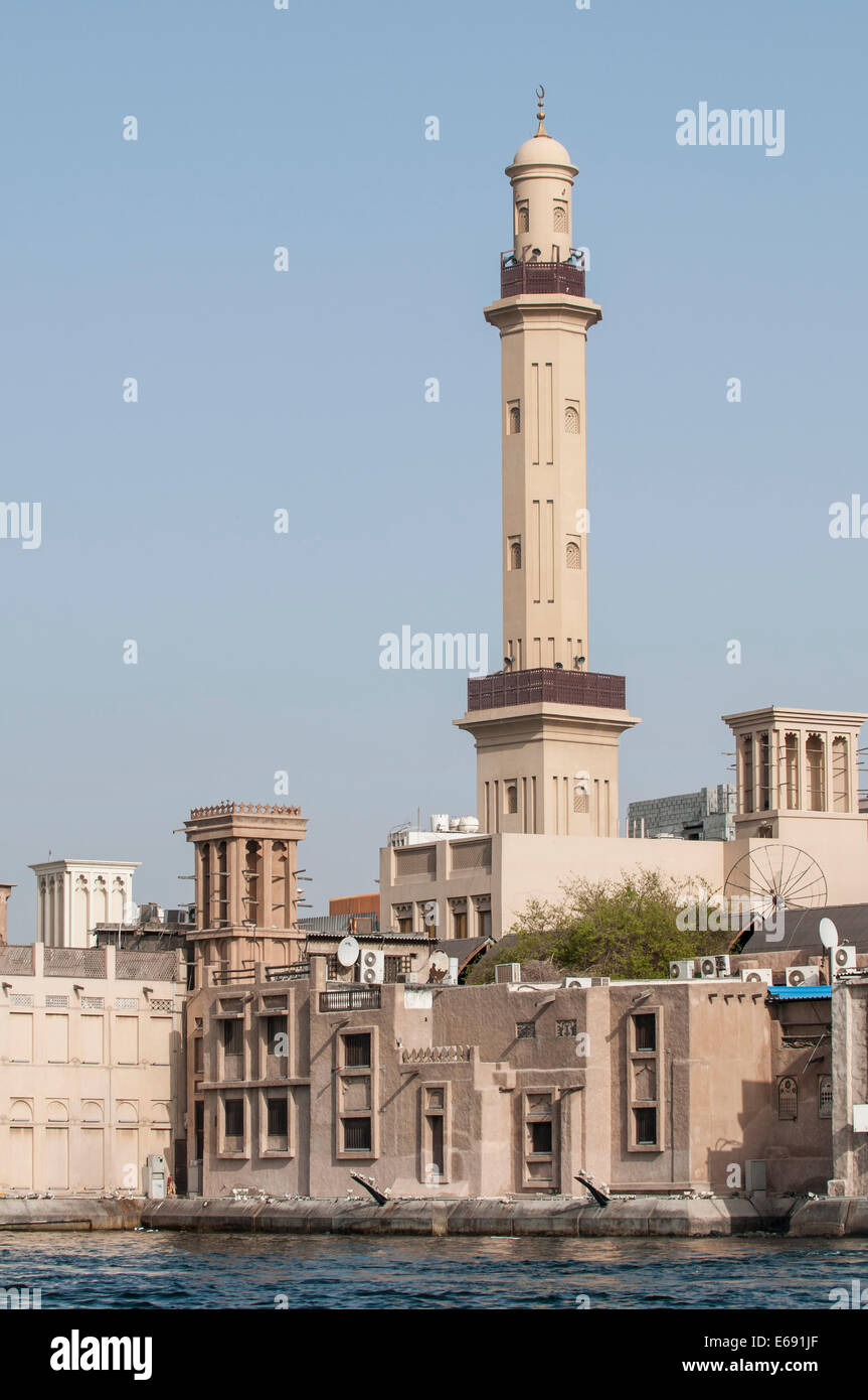 Al salam tower hi-res stock photography and images - Alamy