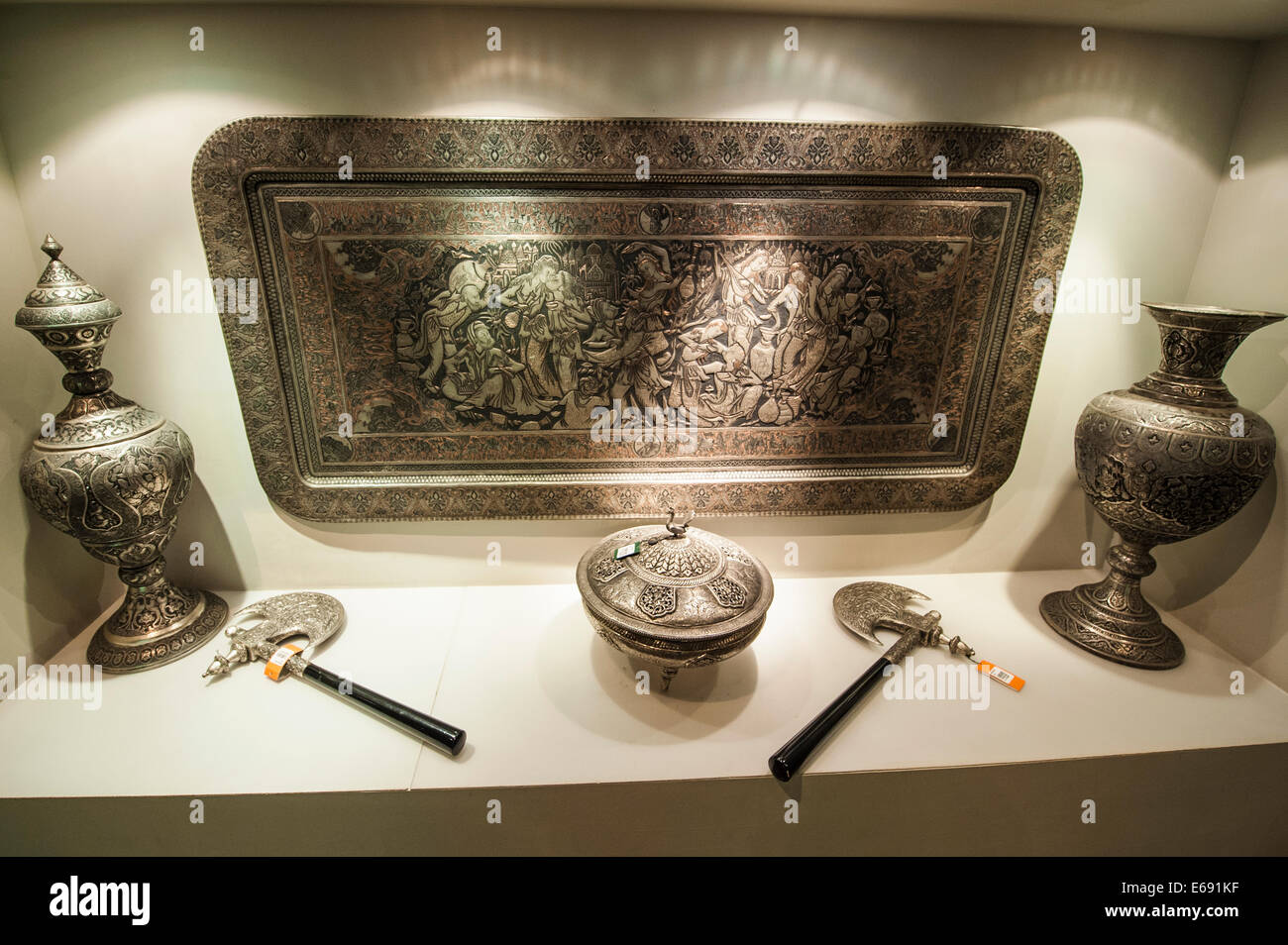 Ancient Islamic Artifacts