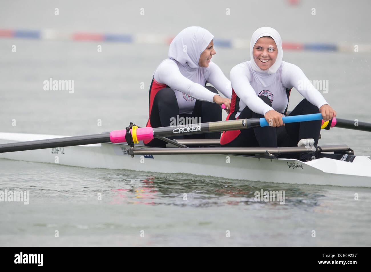 Nanjing, China's Jiangsu Province. 19th Aug, 2014. Alaa Mohamed and ...