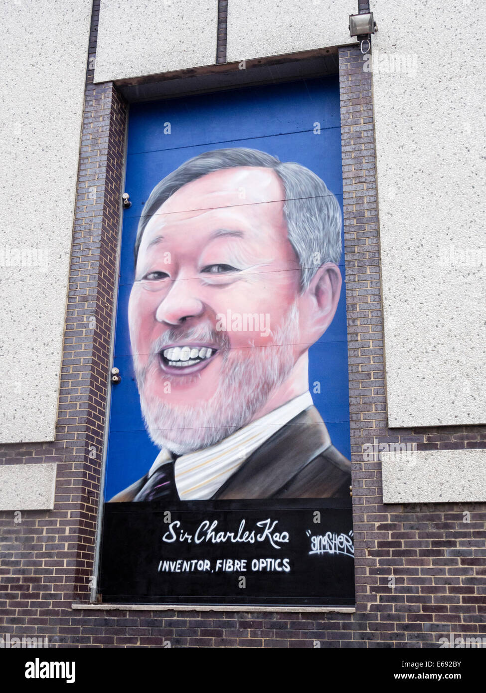 A mural in tribute to Sir Charles Kao on the side of the Playhouse ...