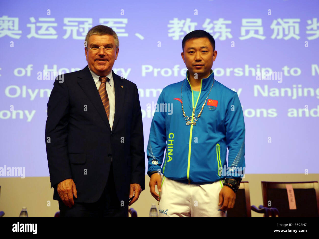 Olympic table tennis hi-res stock photography and images - Alamy