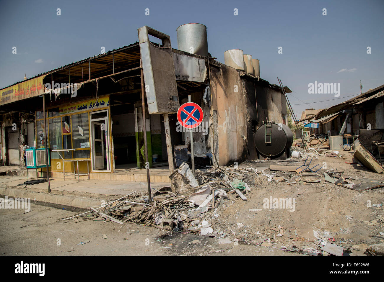Erbil bakery hi-res stock photography and images - Alamy