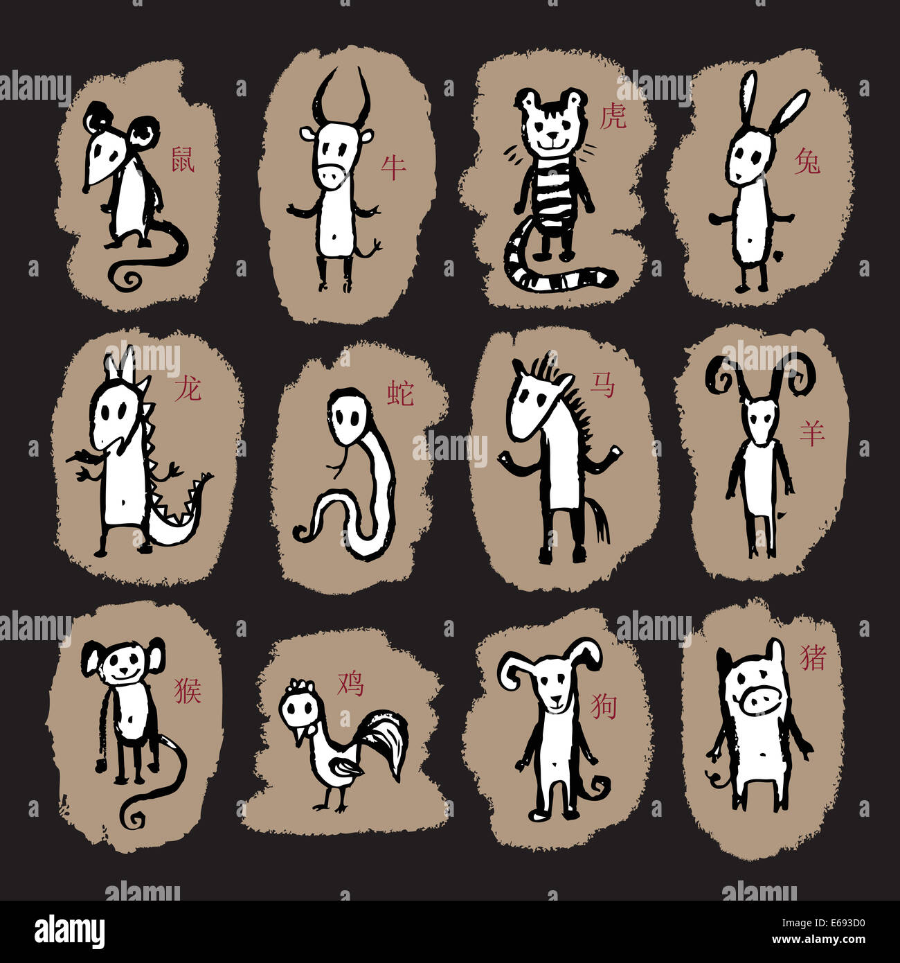 Chinese Zodiac. 12 Animal astrological sign Stock Photo - Alamy